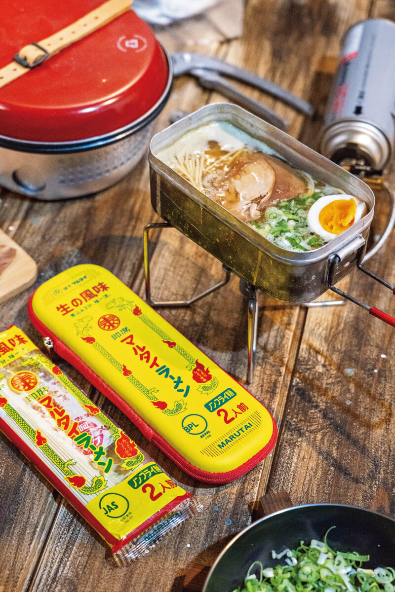 BE-PAL最新号の特別付録は、山での超王道ラーメンがスッポリ入る『味のマルタイ・棒ラーメン神フィットケース』 | Greenfield（グリーンフィールド）