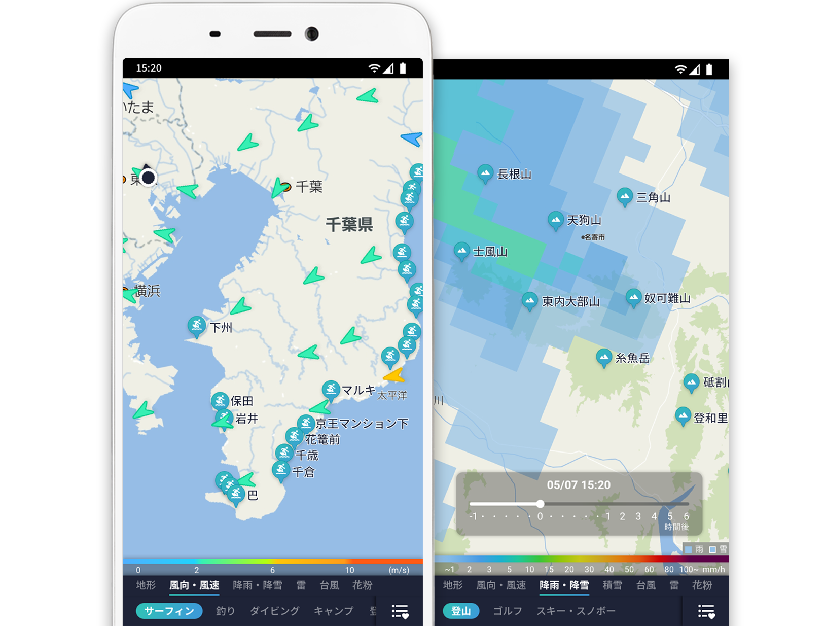 『ACTIVITY MAP by NAVITIME』、PADIと連携しダイビング情報を大幅拡充 | Greenfield（グリーンフィールド）