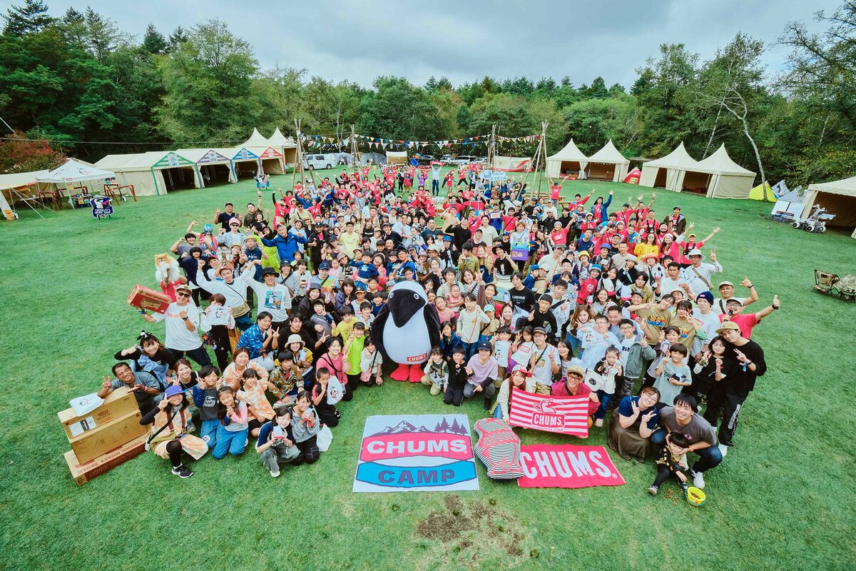 【CHUMS CAMP 2025】10月に軽井沢で3連休開催！ | Greenfield（グリーンフィールド）